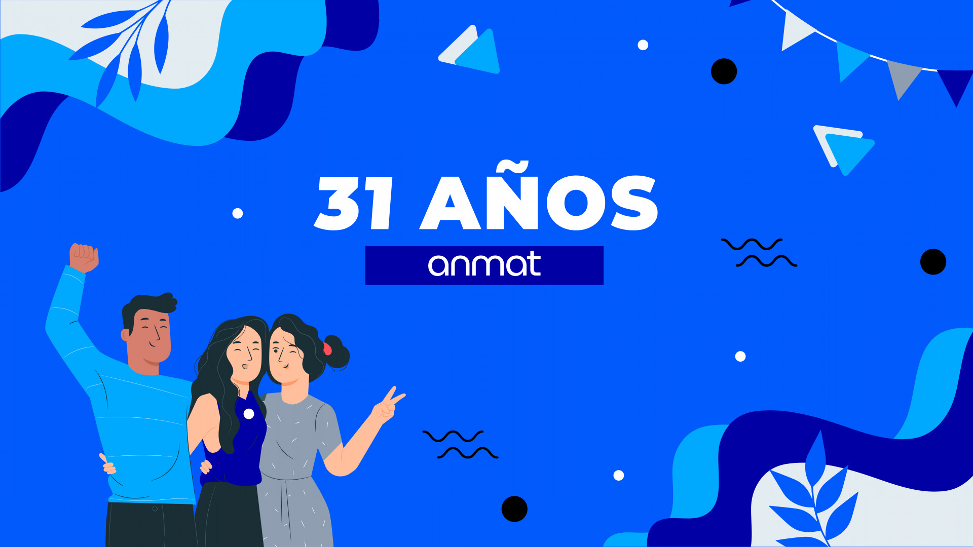 31 años de ANMAT | Argentina.gob.ar
