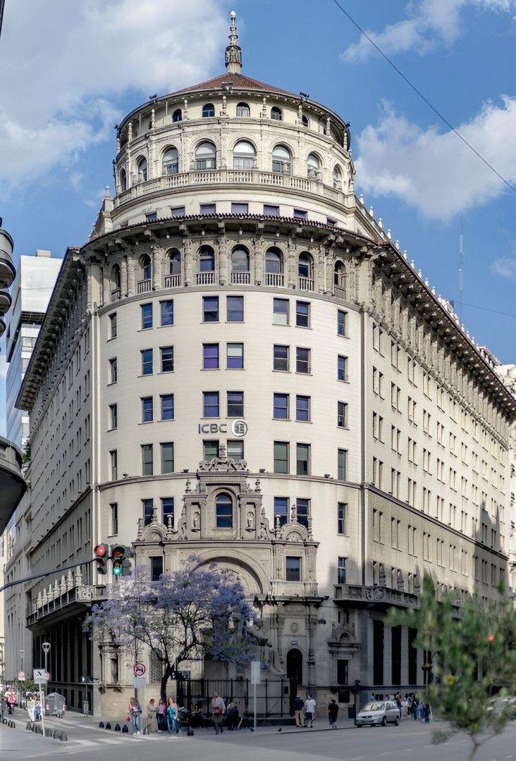 Antiguo Banco de Boston | Argentina.gob.ar