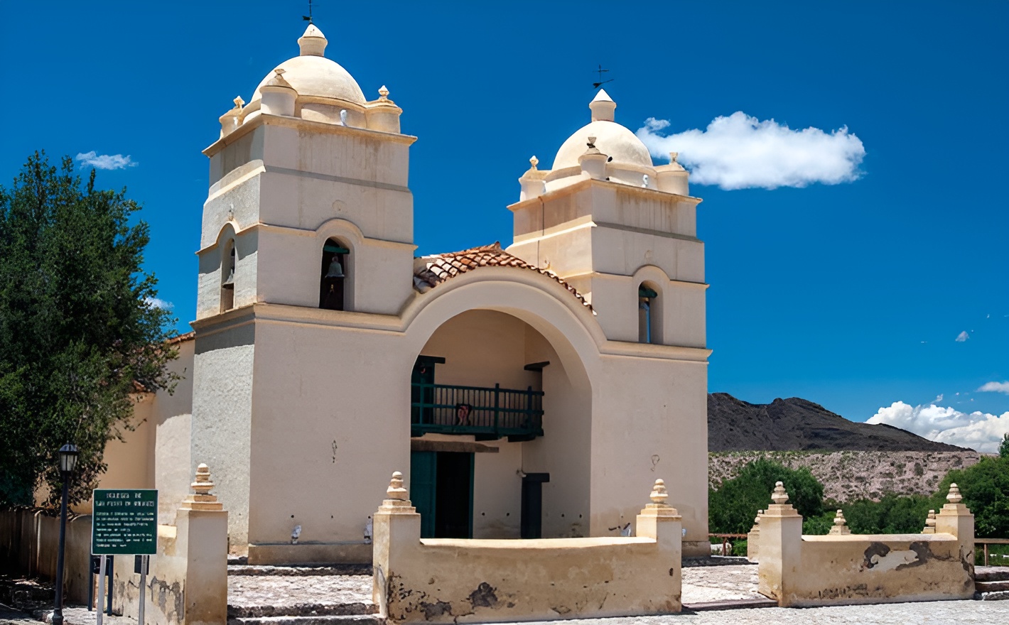 Iglesia de San Pedro Nolasco | Argentina.gob.ar